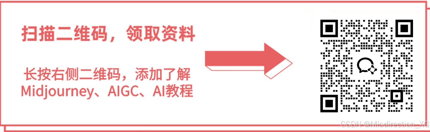 Stable Diffusion Lora模型训练详细教程