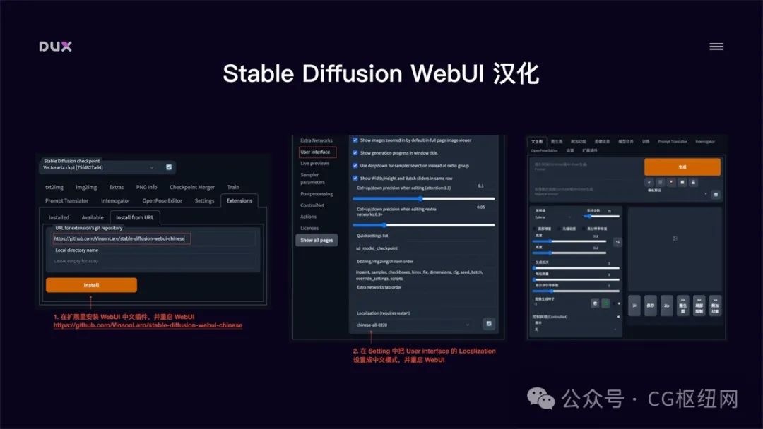 【stable diffusion模型】2025最新stable diffusion模型合集，出图效率倍增！